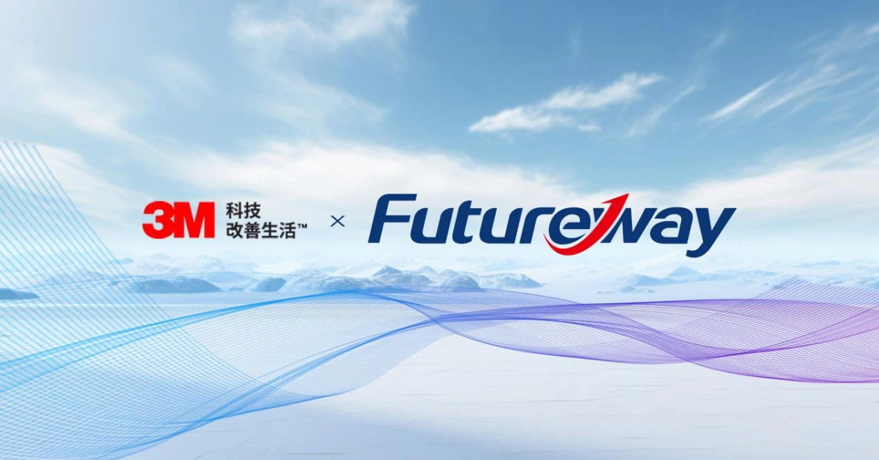 Shenzhen FUTUREWAY Technology Co., Ltd.